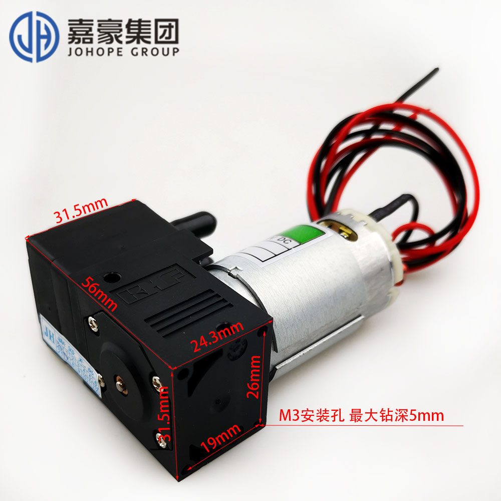 HY-30 air ink pump, air ink pump, solvent air ink pump | Ink Pump